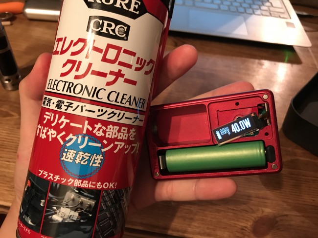 【基盤故障？】BBのプラスボタン押しっぱなし事件から解決までの軌跡【DNA40】 ｜ vape道｜持ち運びシーシャレビューブログ